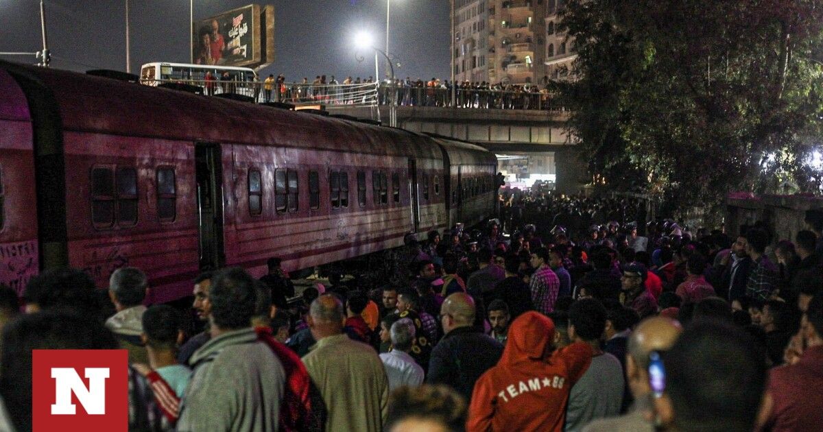 Σιδηροδρομικό δυστύχημα στην Αίγυπτο με δύο νεκρούς και 16 τραυματίες ...