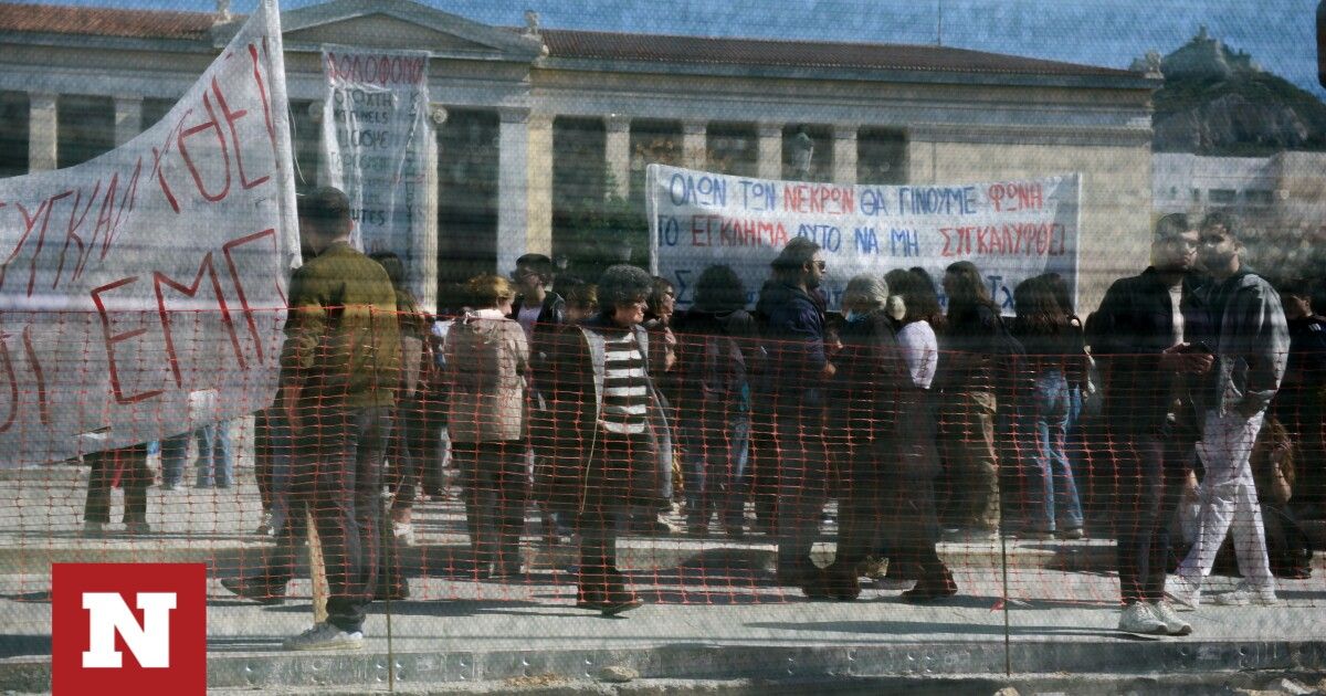 Μεγάλες συγκεντρώσεις και διαμαρτυρίες σε όλη την Ελλάδα για τα Τέμπη ...