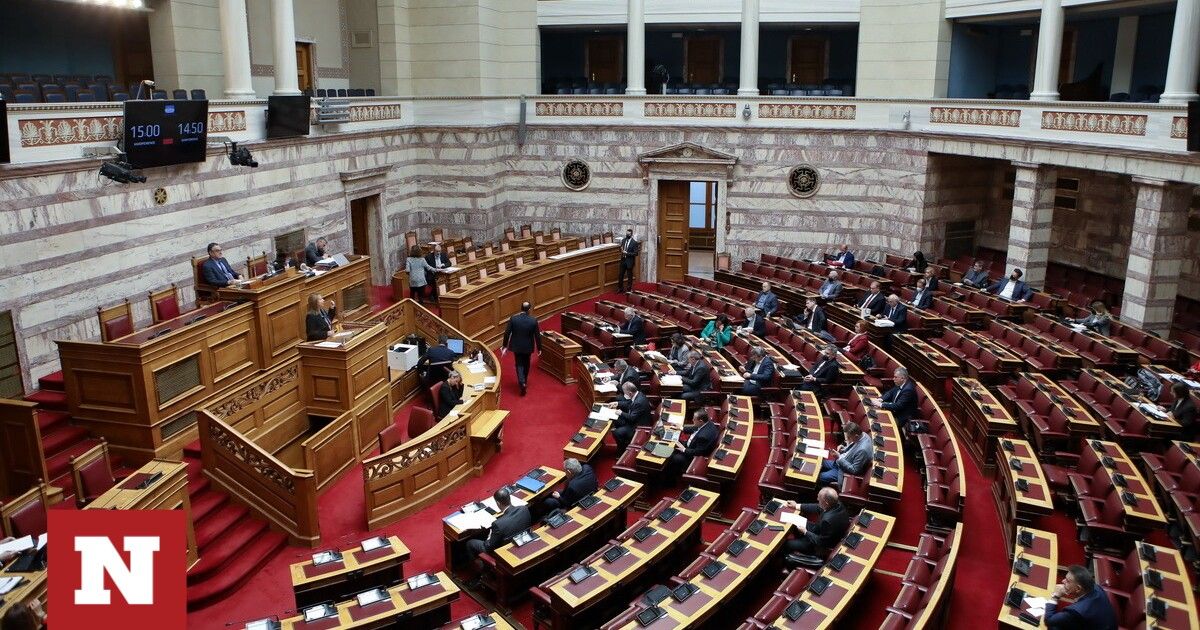 Βουλή: Σήμερα στην Ολομέλεια η ψήφιση του νομοσχεδίου για τη βία και ...