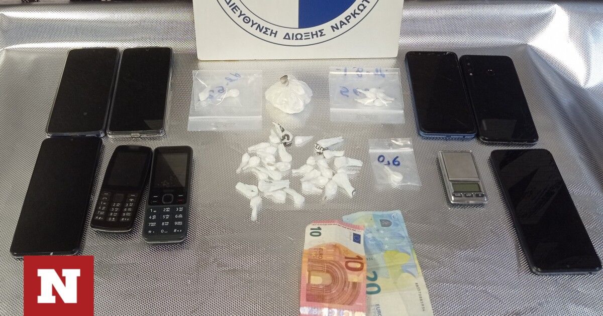 ΕΛ.ΑΣ: Εξαρθρώθηκε εγκληματική οργάνωση που διακινούσε κοκαΐνη στην ...