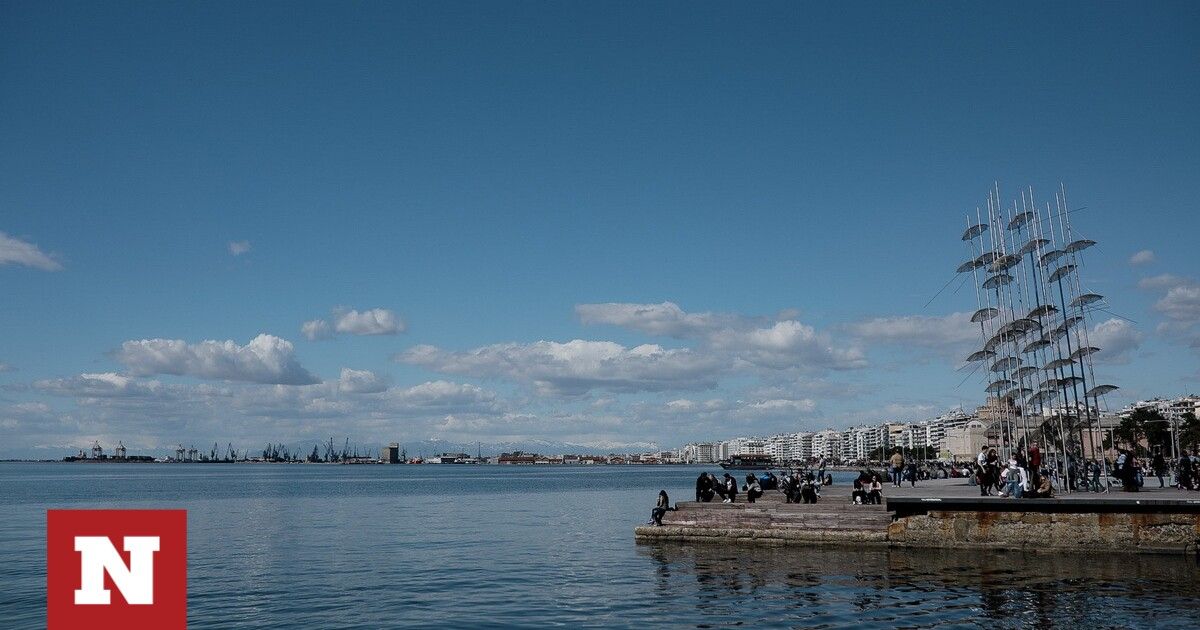 Καιρός: Υποχωρούν οι βροχές – Τους 20 βαθμούς θα φτάσει η θερμοκρασία ...