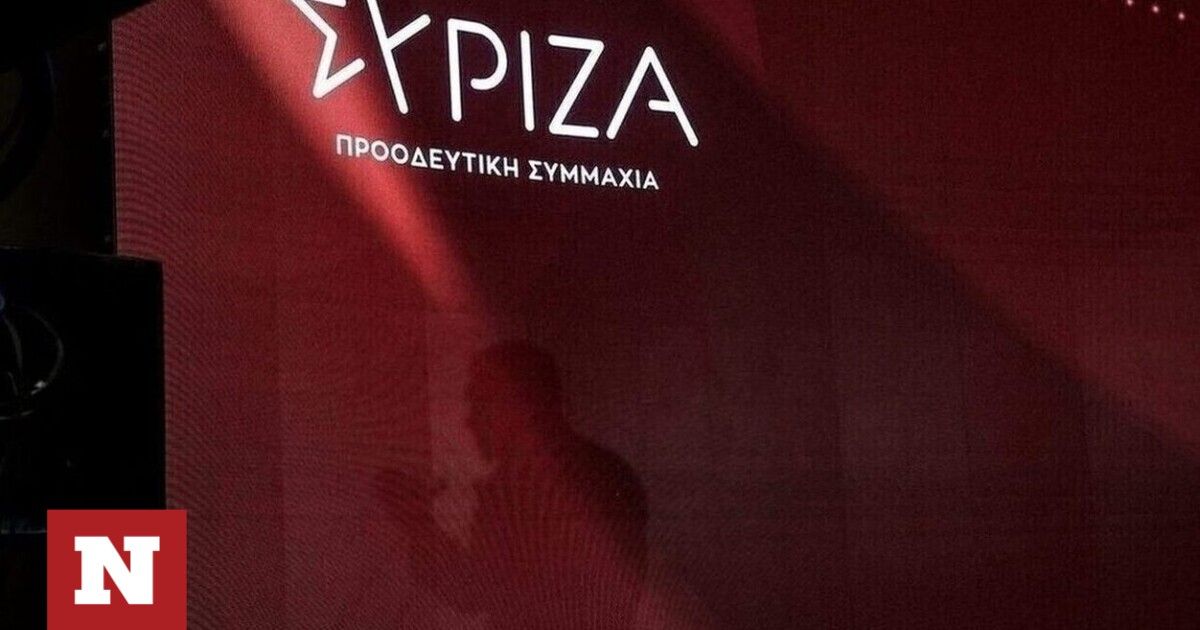 ΣΥΡΙΖΑ για Βαρουφάκη: Αυτού του είδους οι πρακτικές στρέφονται κατά ...