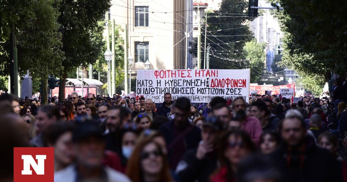 Τέμπη: Νέα 24ωρη πανελλαδική πανεργατική απεργία την Πέμπτη 16 Μαρτίου ...