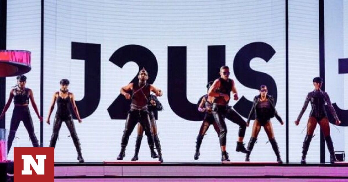 J2US: Αυτά είναι τα τραγούδια που θα ερμηνεύσουν τα 17 ζευγάρια - Newsbomb