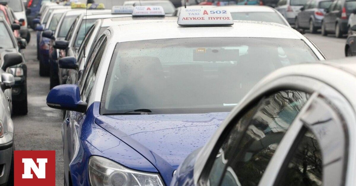 Θεσσαλονίκη: Πρόστιμα σε οδηγούς ταξί που έκαναν δρομολόγια με ...