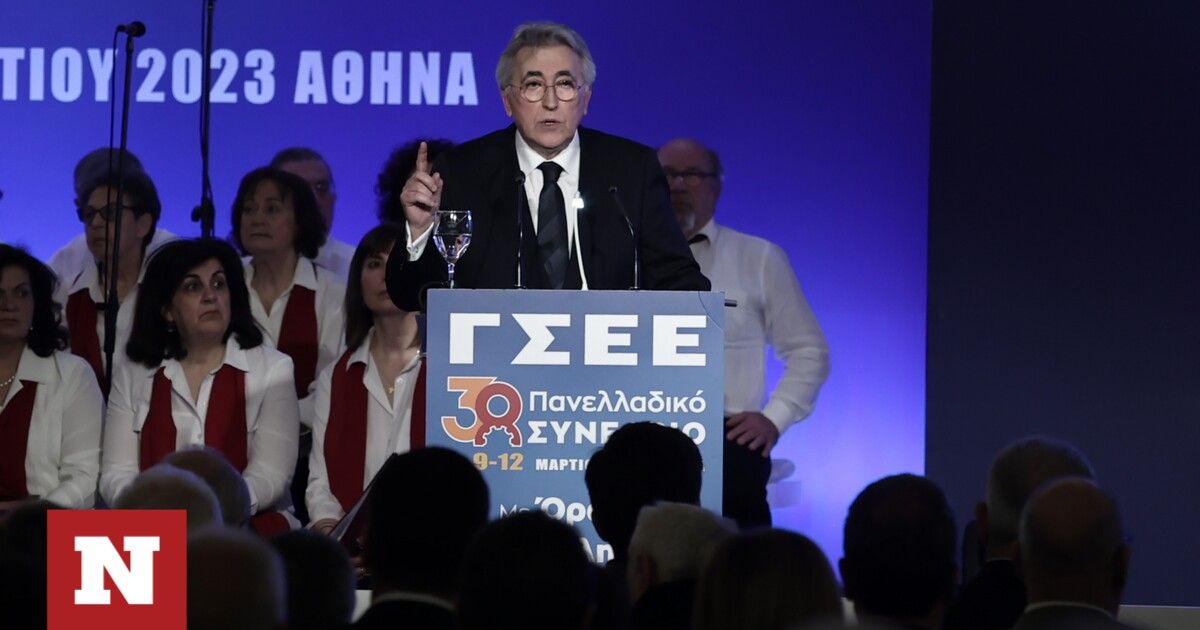 ΓΣΕΕ: Τα αποτελέσματα των εκλογών του 38ου Συνεδρίου - Ενισχύθηκε η ...