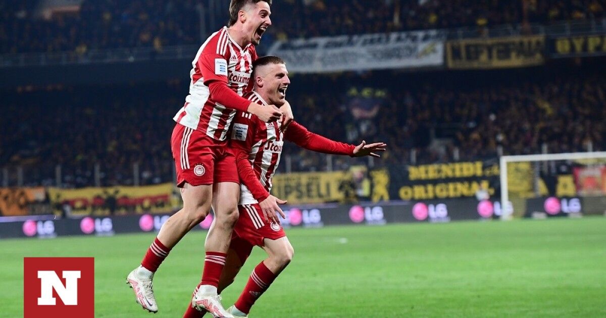 Super League, ΑΕΚ - Ολυμπιακός 1-3: «Ερυθρόλευκος» θρίαμβος στην «OPAP ...