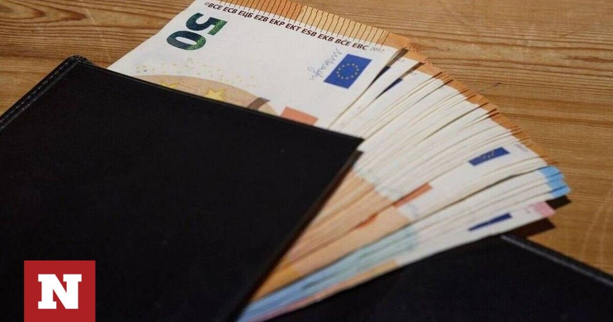 «Βρέχει» λεφτά την επόμενη εβδομάδα - Ποιοι πάνε ταμείο - Newsbomb