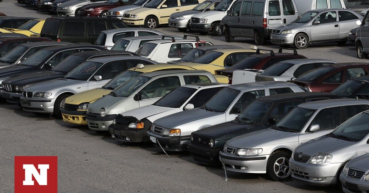Αυτοκίνητα 300 ευρώ: Σήμερα η μεγάλη δημοπρασία με τα 62 οχήματα ...