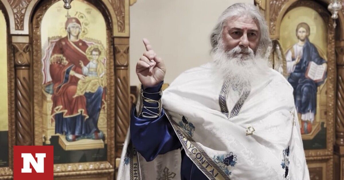 Γέρων Γεώργιος: Το «ίντερνετ» του Θεού είναι το ψαλτήρι (vid) - Newsbomb