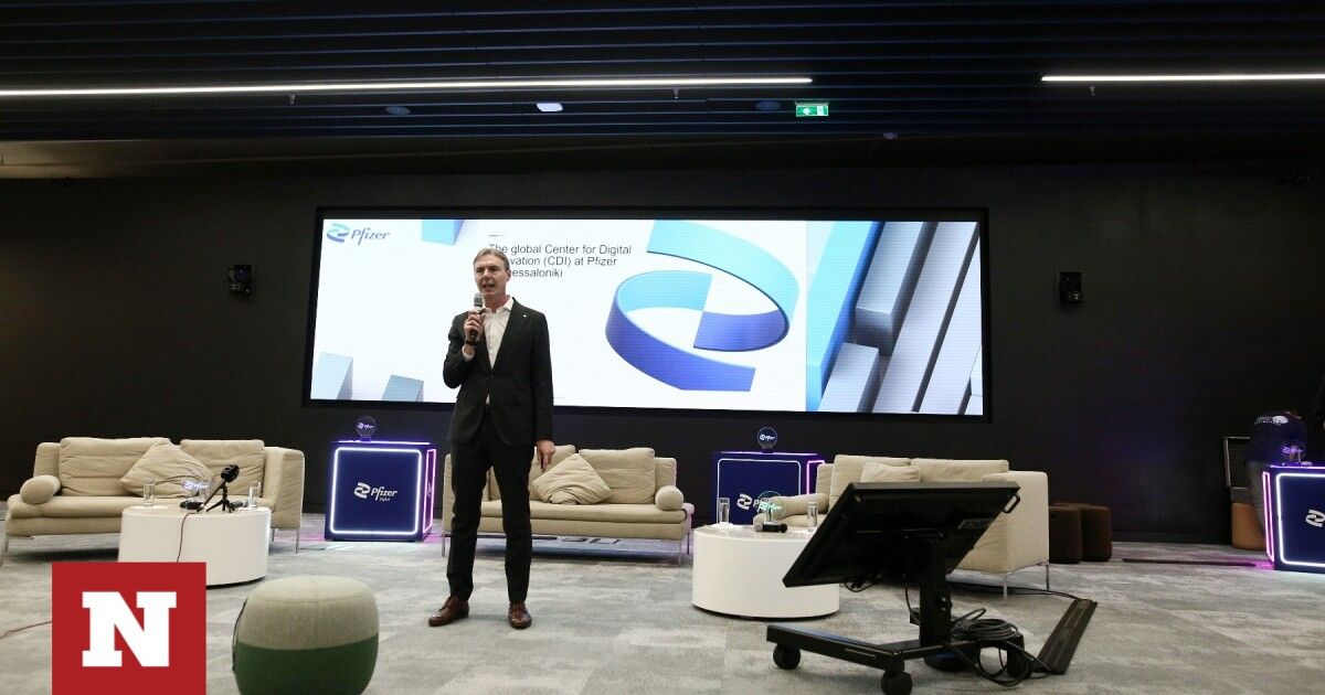 Pfizer CDI: Ανάπτυξη ψηφιακών βιοδεικτών σε συνεργασία με το ΑΠΘ - Newsbomb