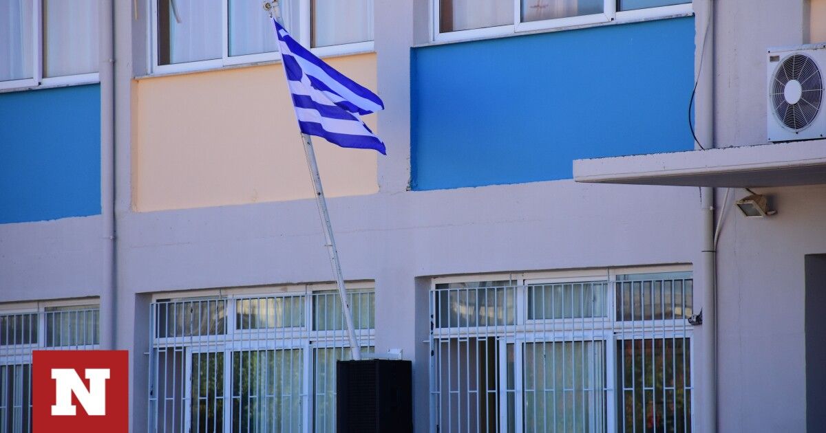 Κλειστά τα σχολεία την Πέμπτη, 16 Μαρτίου - Στην απεργία συμμετέχει και ...