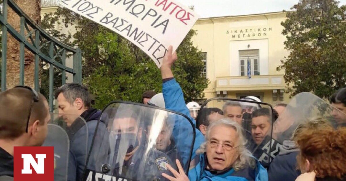 Βόλος: Επεισόδια στη δίκη του Βασίλη Μάγγου - Έπεσε όπλο αστυνομικού ...