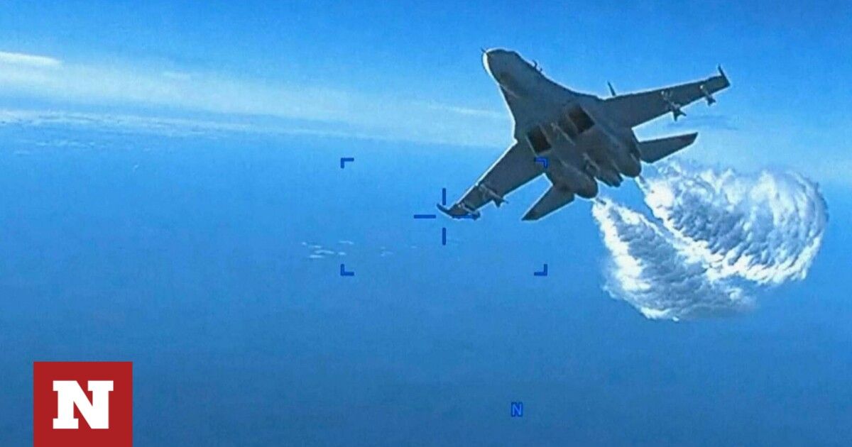 Βίντεο ντοκουμέντο από την κατάρριψη του αμερικανικού drone στη Μαύρη ...