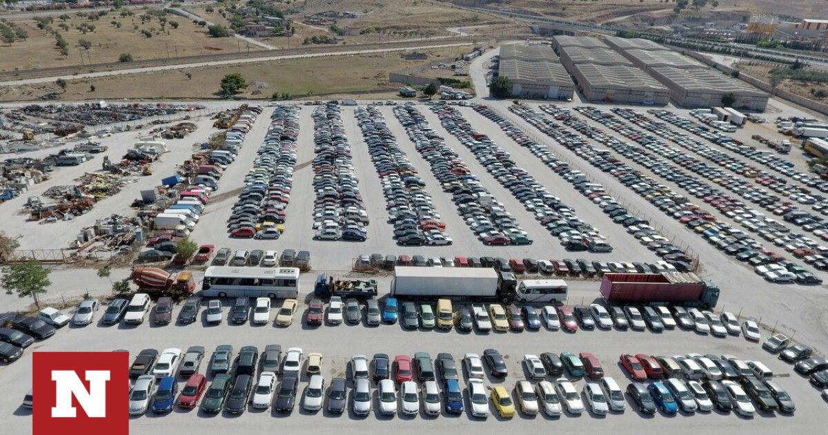 Αυτοκίνητα, φορτηγά και δίκυκλα από 120 ευρώ: Δείτε την αναλυτική λίστα ...