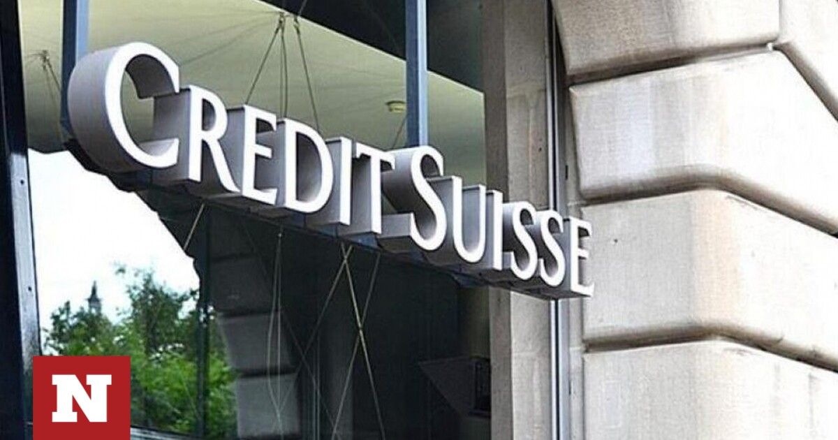 Ελβετία: Η UBS ζητά εγγυήσεις ύψους 6 δις δολαρίων για πιθανή εξαγορά ...