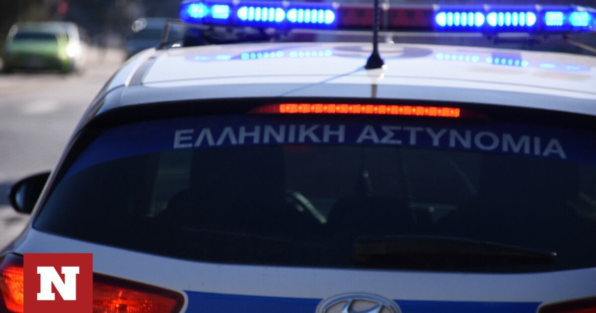 Νέα Φιλαδέλφεια: Έστειλαν φάκελο με σφαίρα στο σπίτι διευθύντριας ...
