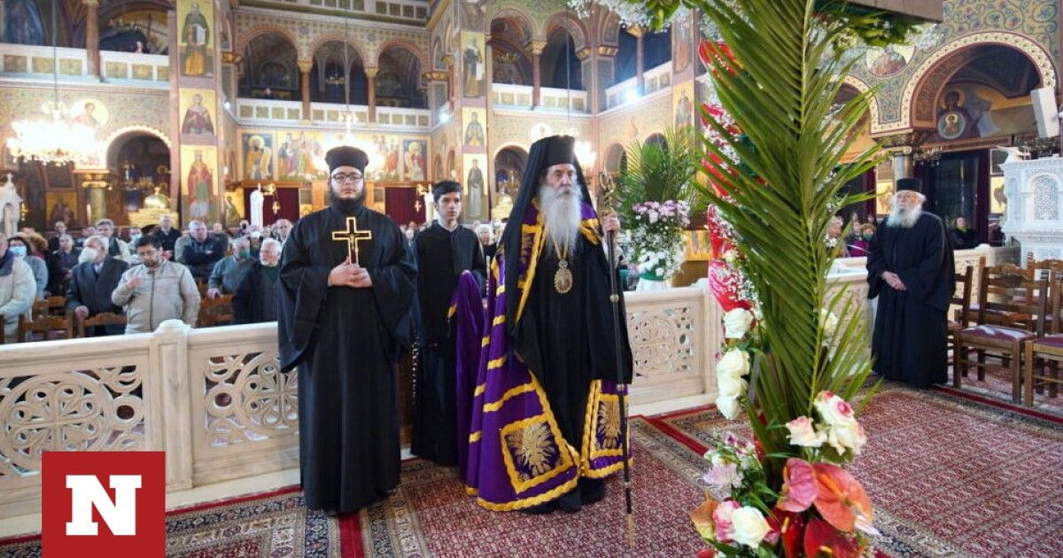 Μητροπολίτης Πειραιώς Σεραφείμ: Ο Θεός δεν είναι εξουσία, αλλά αλήθεια ...