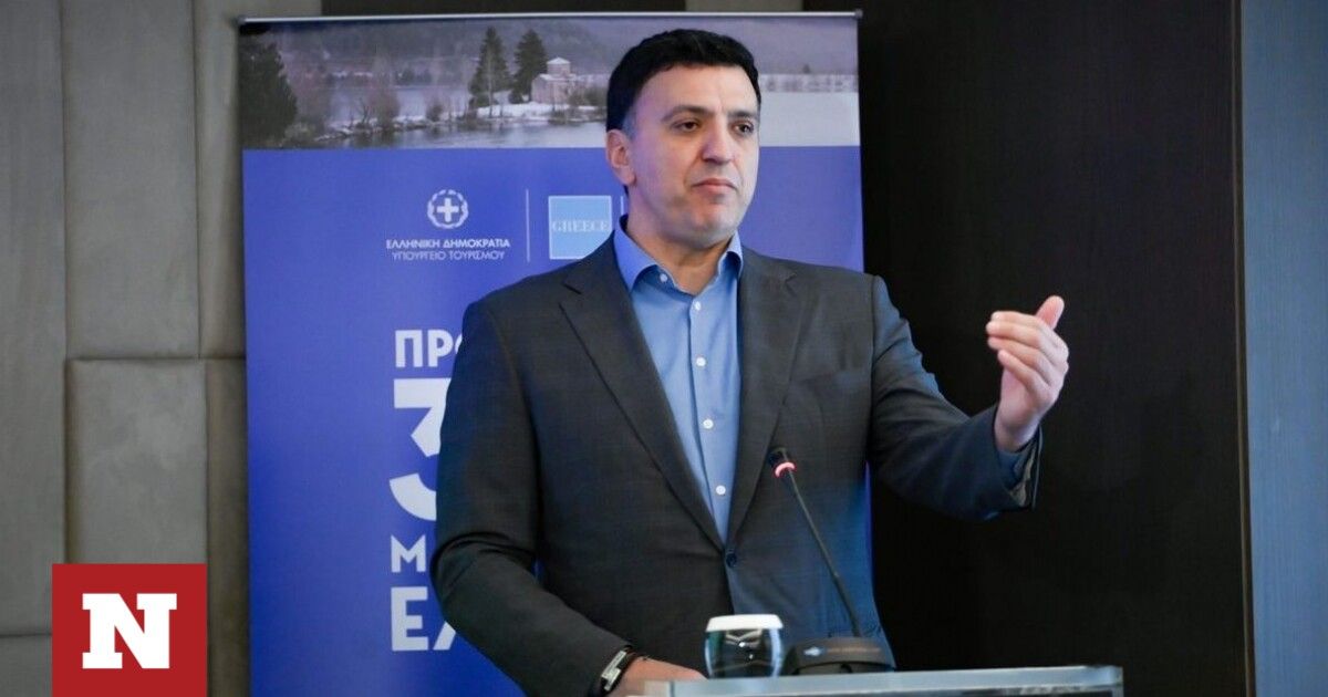Kikilias: Greece evolving into a year-round travel destination - Newsbomb