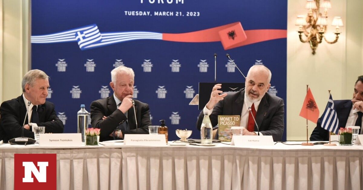 Εντι Ράμα: Πρόσκληση σε Έλληνες επενδυτές από το βήμα του Greek ...