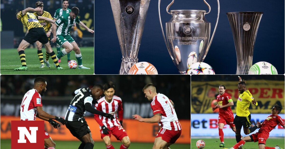 Super League: Χαμός για την Ευρώπη - Πώς μοιράζονται τα «εισιτήρια» στα ...
