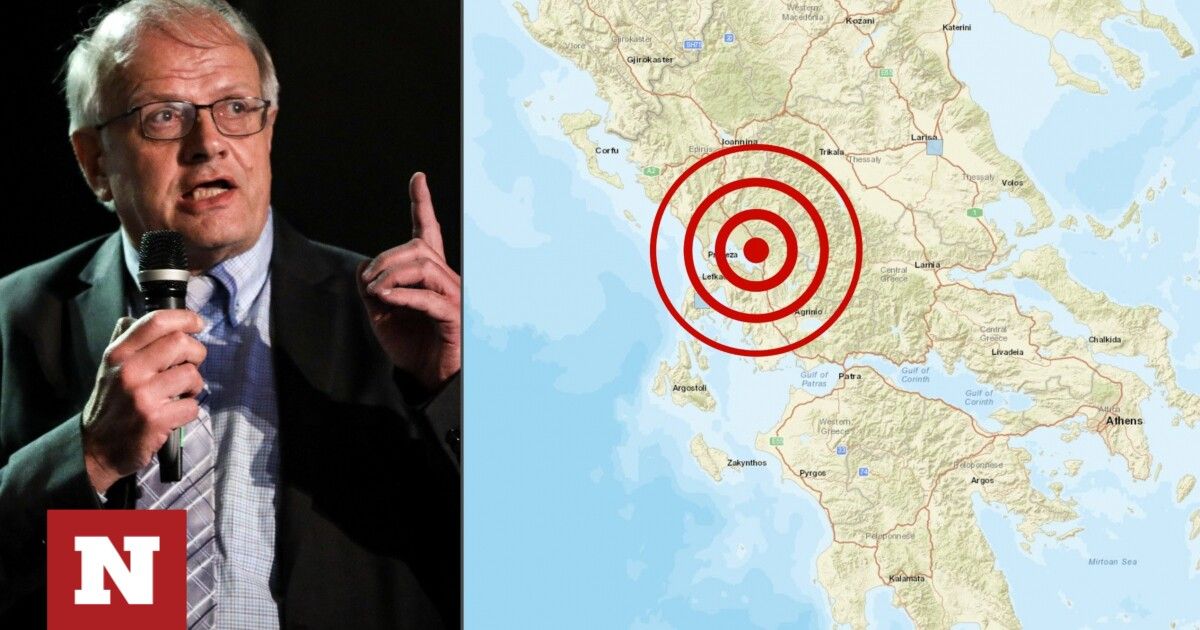 Σεισμός -Τσελέντης για 4,6 Ρίχτερ κοντά σε Αμφιλοχία, Άρτα: «Nα δούμε ...