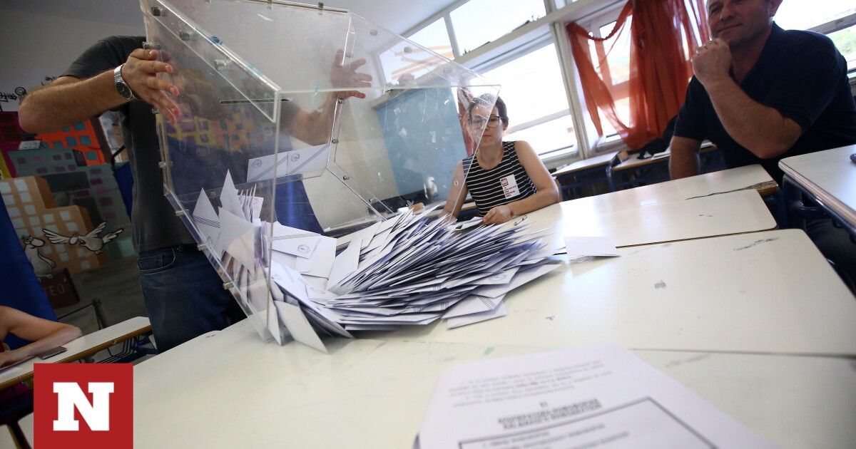 Πού ψηφίζω στις Εκλογές 2023: Βήμα - βήμα η διαδικασία - Newsbomb