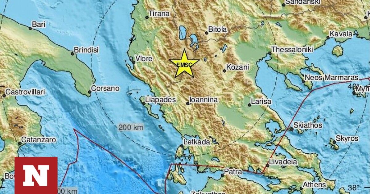 Σεισμός κοντά στην Καστοριά - Αισθητός σε πολλές περιοχές - Newsbomb
