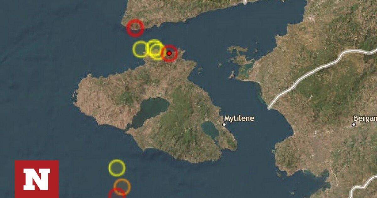 Σεισμική δόνηση μεγέθους 3,1 Ρίχτερ στη Μυτιλήνη - Newsbomb