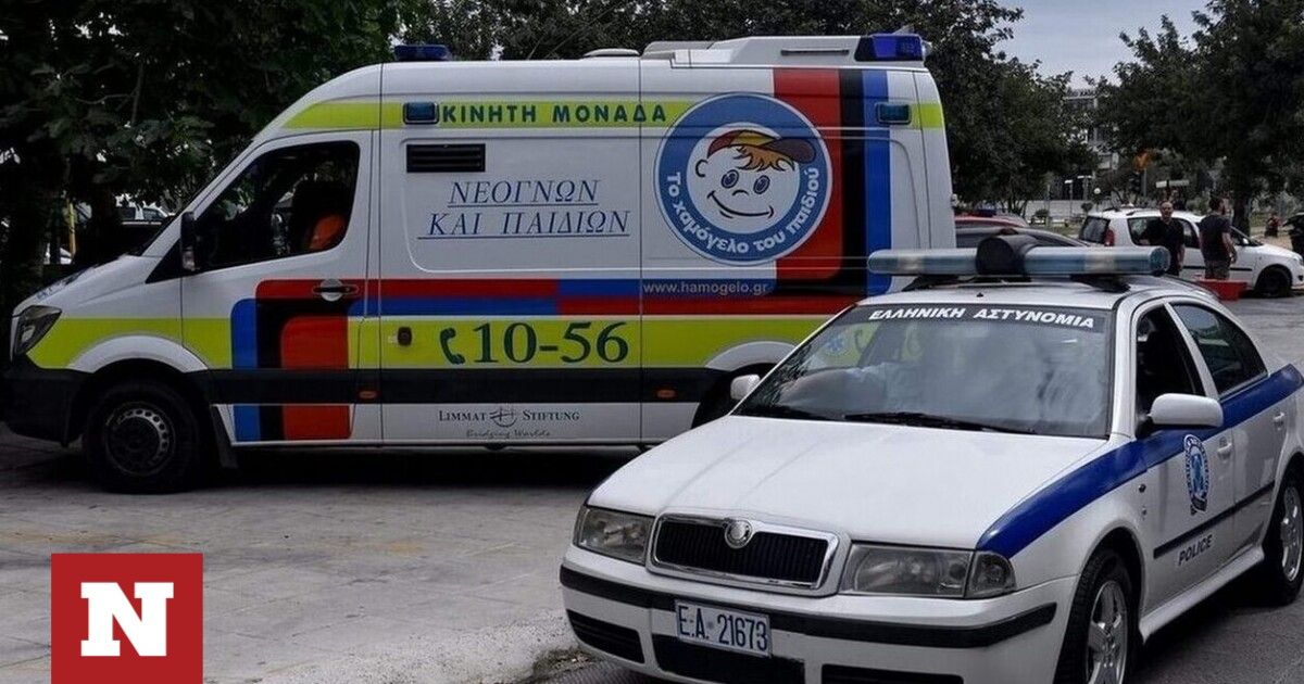 Συναγερμός για την εξαφάνιση 20χρονου στη Θεσσαλονίκη - Newsbomb
