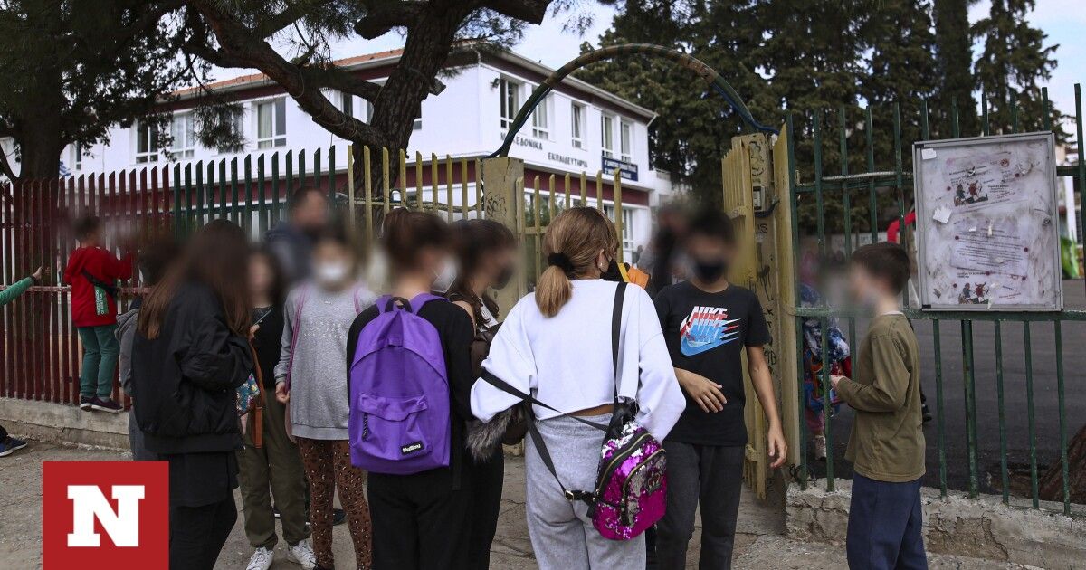 Πότε κλείνουν τα σχολεία για Πάσχα - Newsbomb