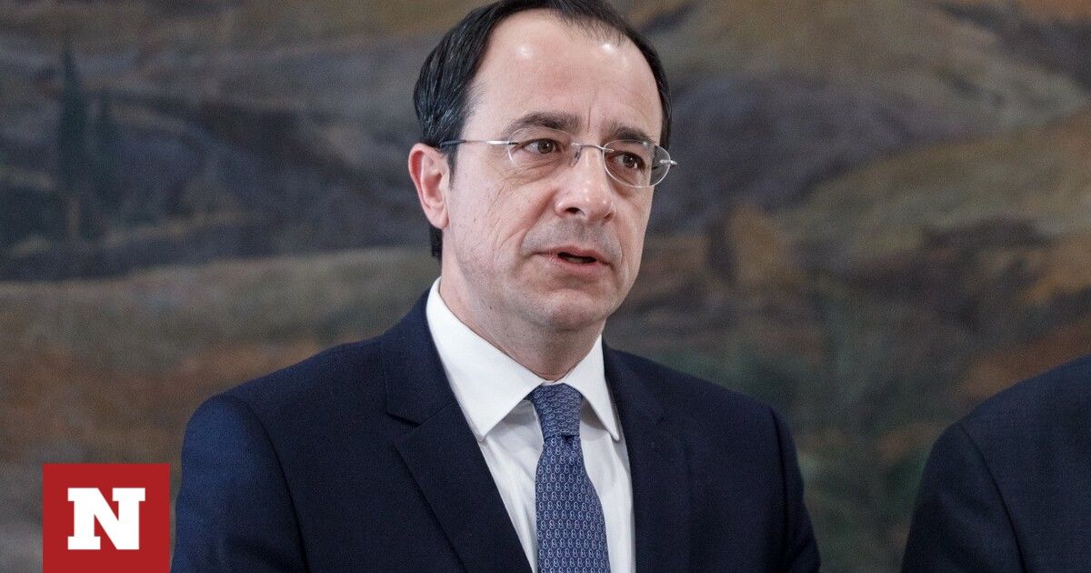 Χριστοδουλίδης: Θα αξιοποιήσουμε την ενδεχόμενη ενίσχυση των σχέσεων ...