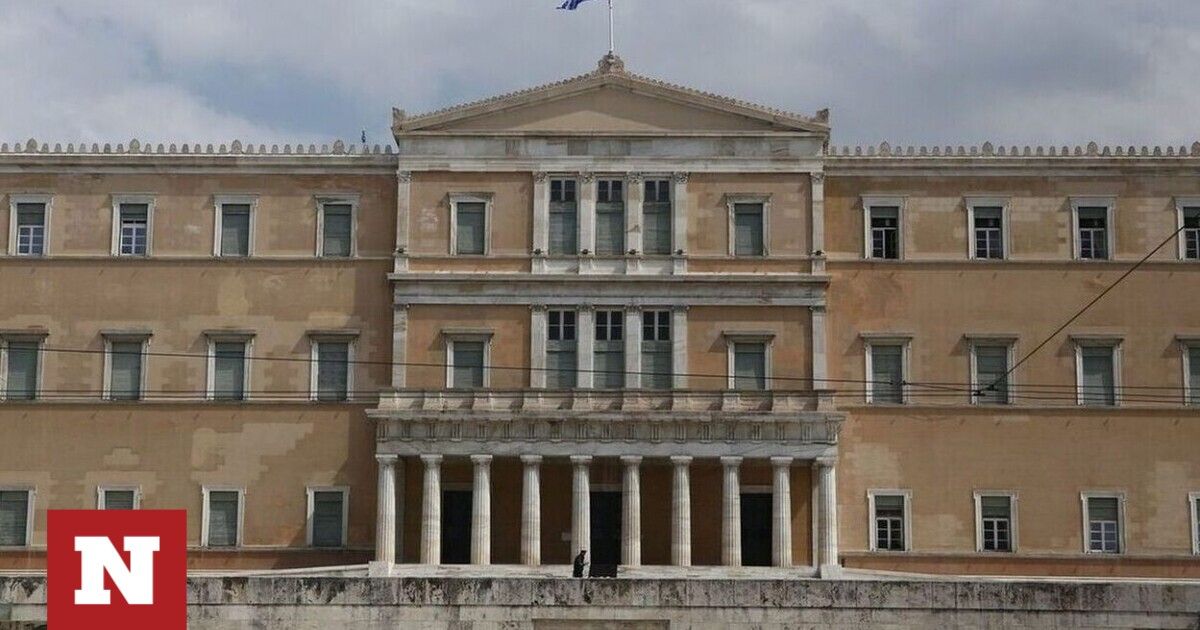 Γραφείο Προϋπολογισμού της Βουλής: Θετικά δημοσιονομικά νέα, κίνδυνοι ...