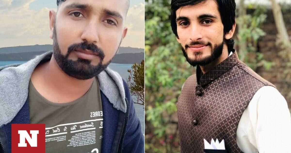 Two arrested as members of a terrorist organisation to be brought ...