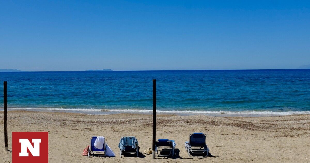 Ανοιξιάτικο το Σαββατοκύριακο - Νέα κακοκαιρία από Δευτέρα με βροχές ...