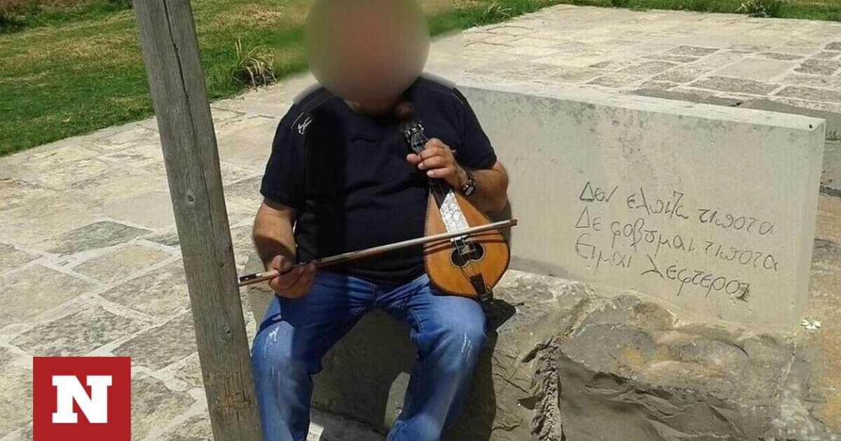Ηράκλειο: «Έπεσα θύμα πλεκτάνης» - Στη φυλακή ο λυράρης για τον βιασμό ...
