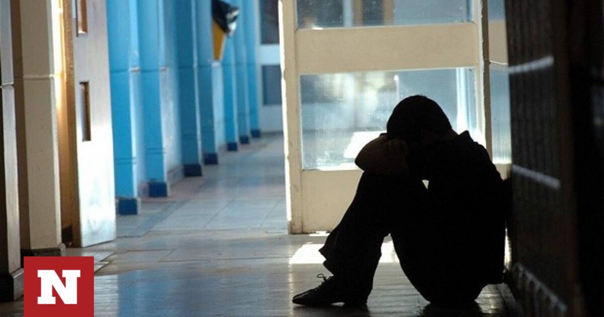 Bullying σε ιδιωτικό σχολείο: Μία 15χρονη και πέντε αγόρια εκφόβιζαν ...