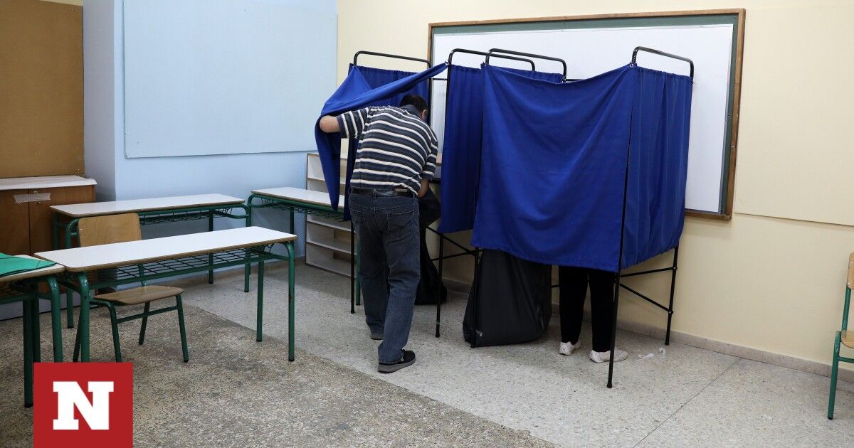 Εκλογές 2023: Πότε θα κλείσουν τα σχολεία - Newsbomb
