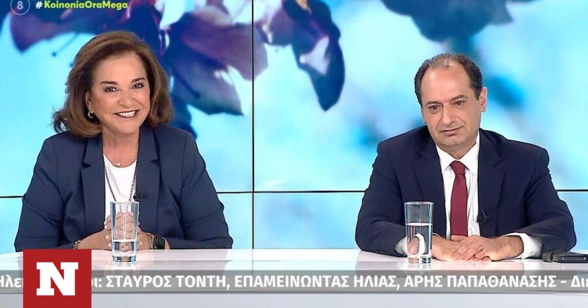 Εκλογές 2023: Κόντρα Μπακογιάννη - Σπίρτζη με «φόντο» τα Τέμπη - Newsbomb