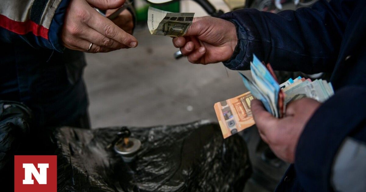 Καλπάζει προς τα 2 ευρώ η αμόλυβδη - Η διακύμανση των τιμών εν όψει του ...