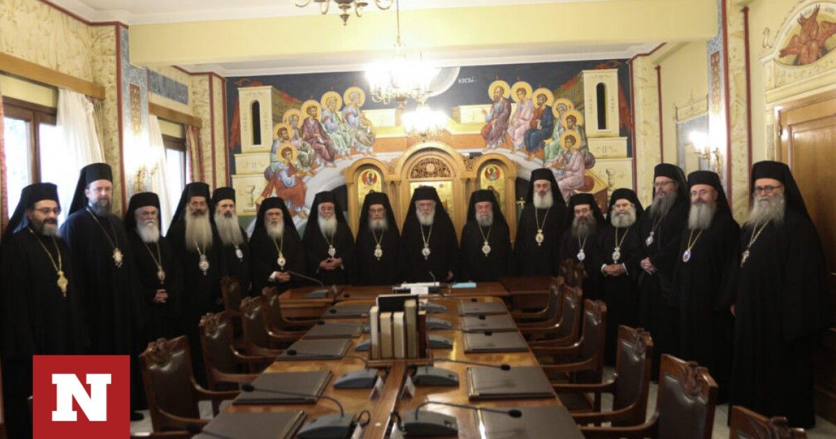 ΔΙΣ: Ο Ιερώνυμος ενημέρωσε για την επίσκεψή του στο Πατριαρχείο ...