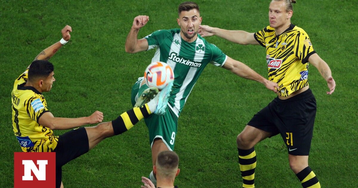 Super League: Στην κορυφή Παναθηναϊκός και ΑΕΚ, ακολουθεί στο -3 ο ...