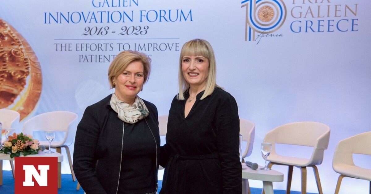 Μίνα Γκάγκα στο GALIEN Innovation Forum: Ο χάρτης υγείας, το μεγαλύτερο ...