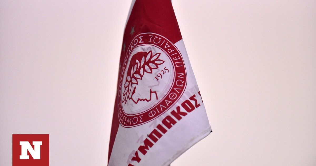 Σκληρή απάντηση Ολυμπιακού στην ΕΠΟ – «Είστε ανίκανοι, ψεύτες και ...