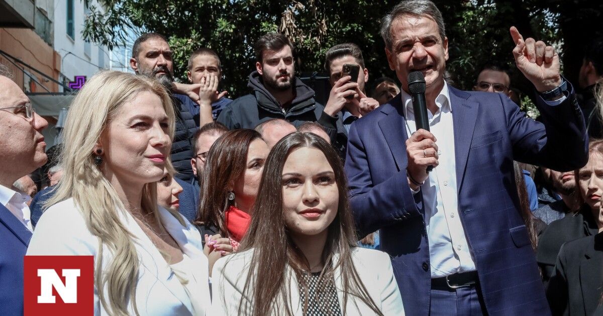 Εκλογές 2023 - Στο Κουκάκι ο Κυριάκος Μητσοτάκης: «Η κάλπη της 21ης ...