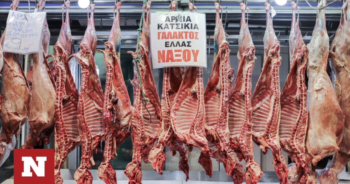 Ρεπορτάζ Newsbomb.gr: Οι τιμές που θα ψωνίσουμε το αρνί - Τι ισχύει με ...