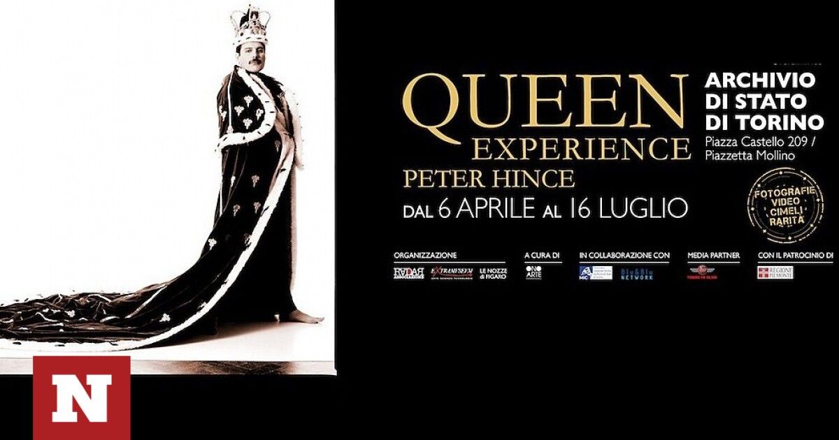 Queen: Η ιστορία της μουσικής του θρυλικού βρετανικού συγκροτήματος της ...