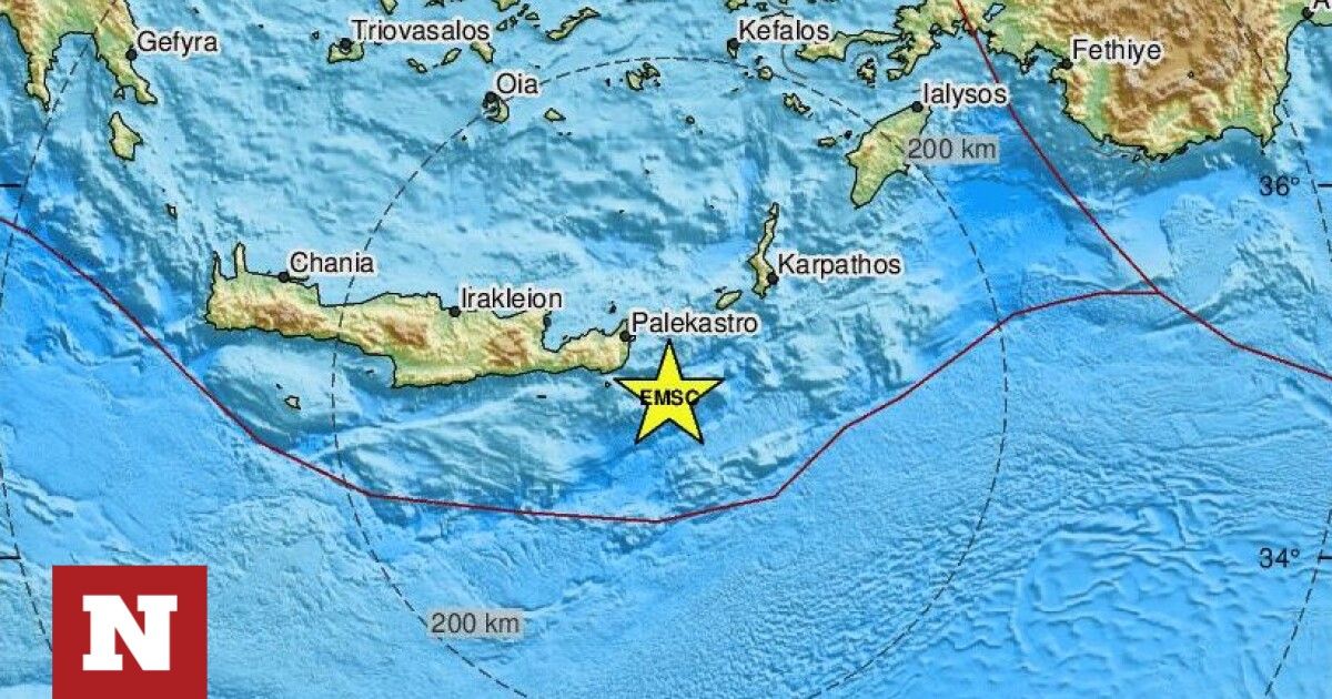 Σεισμός τώρα κοντά στο Λασίθι - Αισθητός σε αρκετές περιοχές (pics ...