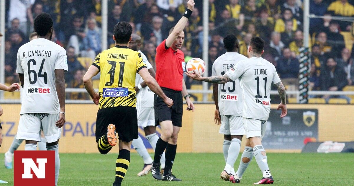 Παναθηναϊκός σε Super League: «Σκανδαλώδης η αλλαγή διαιτητών στο ΑΕΚ ...