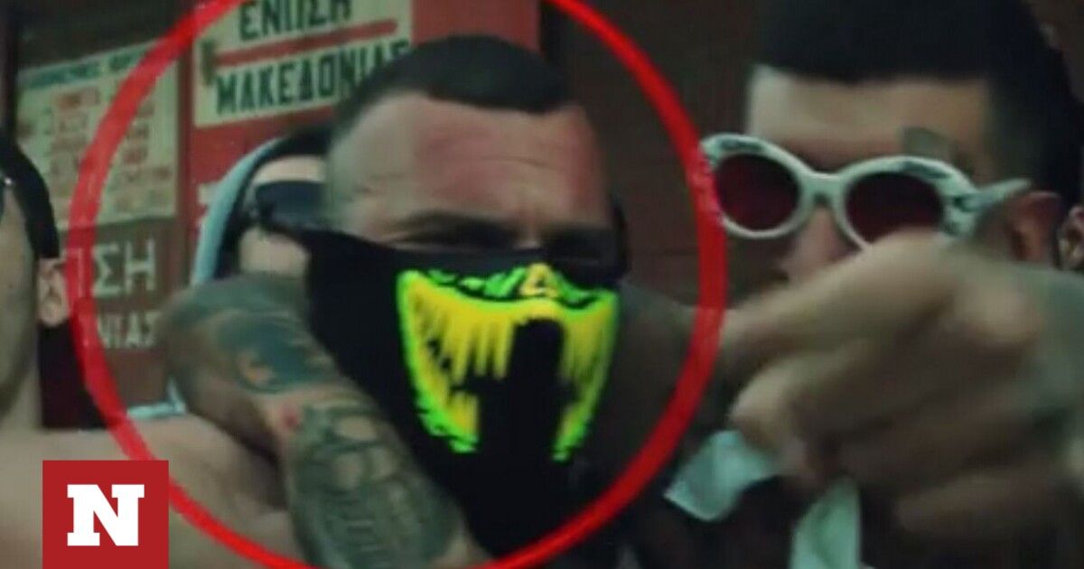 Πρωταγωνιστής σε βίντεο κλιπ του Snik ο αστυνομικός που συνελήφθη για διακίνηση ναρκωτικών ...